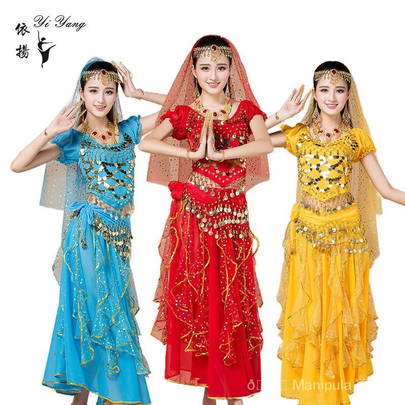 Indian Dance Costume Adult Female Belly Dance Performance Costume New