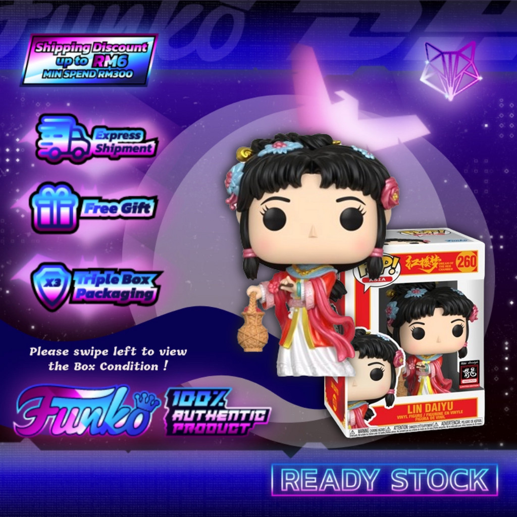 🦊[ 𝐑𝐄𝐀𝐃𝐘 𝐒𝐓𝐎𝐂𝐊 ]🦊 𝐅𝐔𝐍𝐊𝐎 𝐏𝐎𝐏 ! Aisa: Dream Of The Red Chamber Lin Dai Yu ...