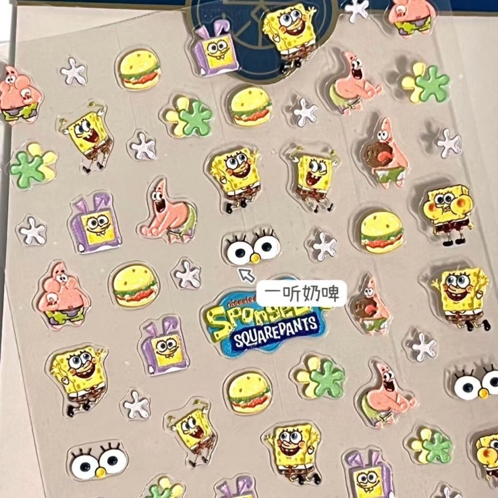 1 Sheet Spongebob Stickers Cartoon Cute Anime Style Nail Art Stickers ...