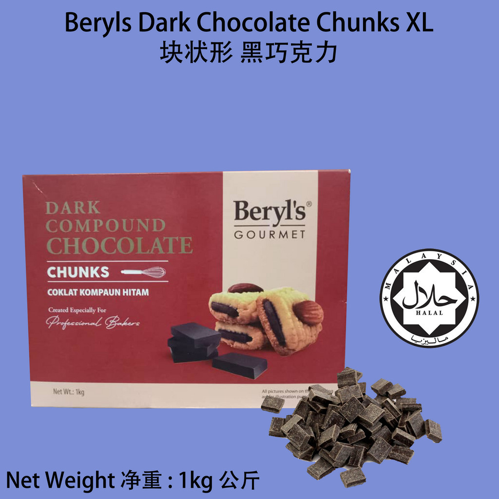 Beryls Dark Chocolate Chunks XL 1kg / Beryl's Coklat Chunk Hitam ...