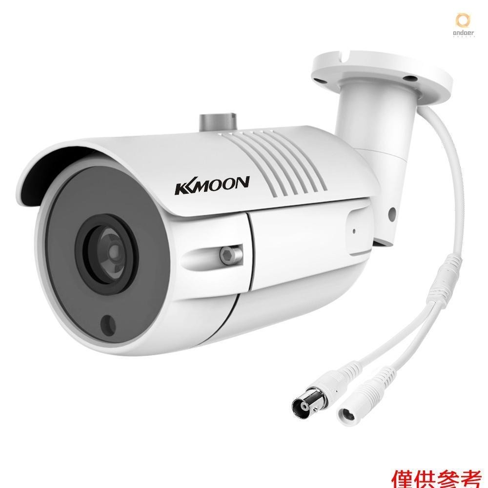2MP Analog Security Camera 1080P Surveillance Camera with Night Vision ...
