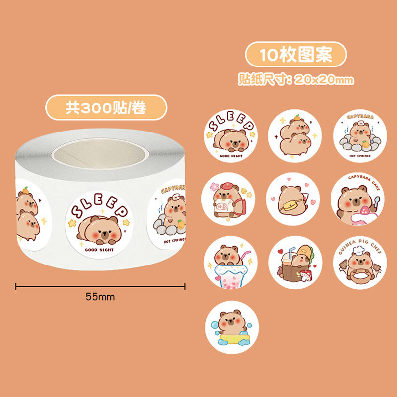 Kapibara Sealing Stickers Roll Stickers Handbook Stickers Cute Capybara ...