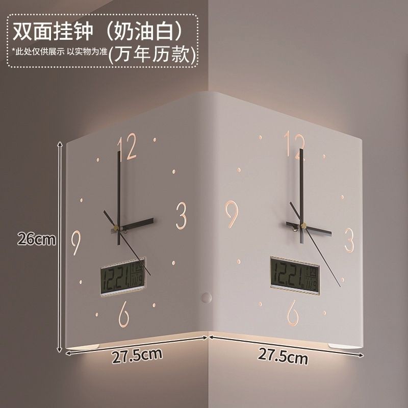 2024 Influencer Simple Creative Living Room, Study Fashion Double-Sided ...