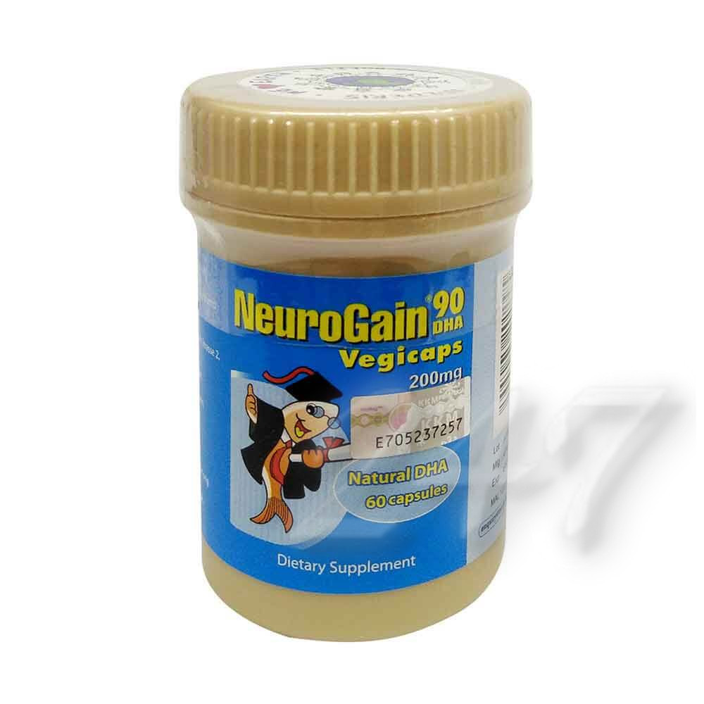NeuroGain 90 DHA Vegecaps 200mg 60's (expired 04/2025) | Shopee Malaysia