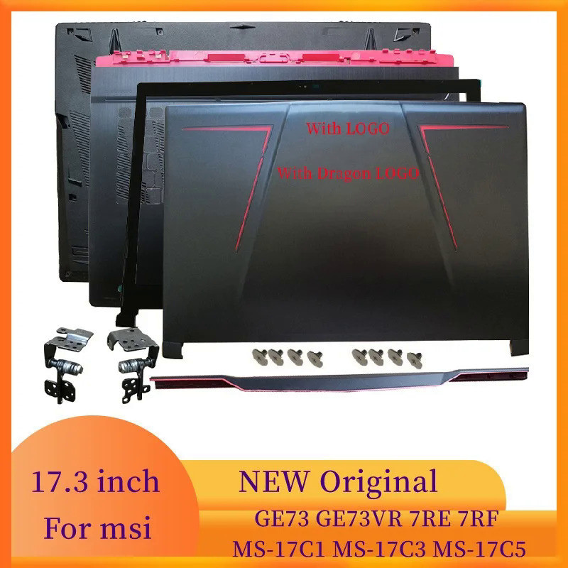 Laptop Frame Case For MSI GE73 GE73VR 7RF MS-17C1 MS-17C3 MS-17C5 LCD ...