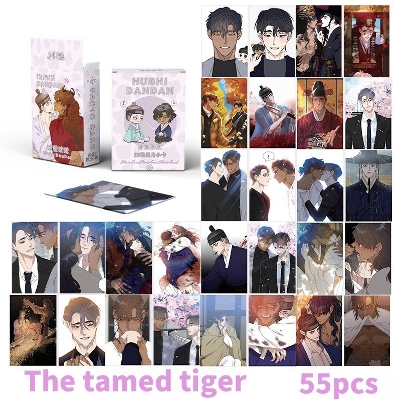 55 Pcs Korean BL Manhwa Shell Pearl Boy Laser Lomo Card Nightby The Water,Anastasia,Unrooted ...