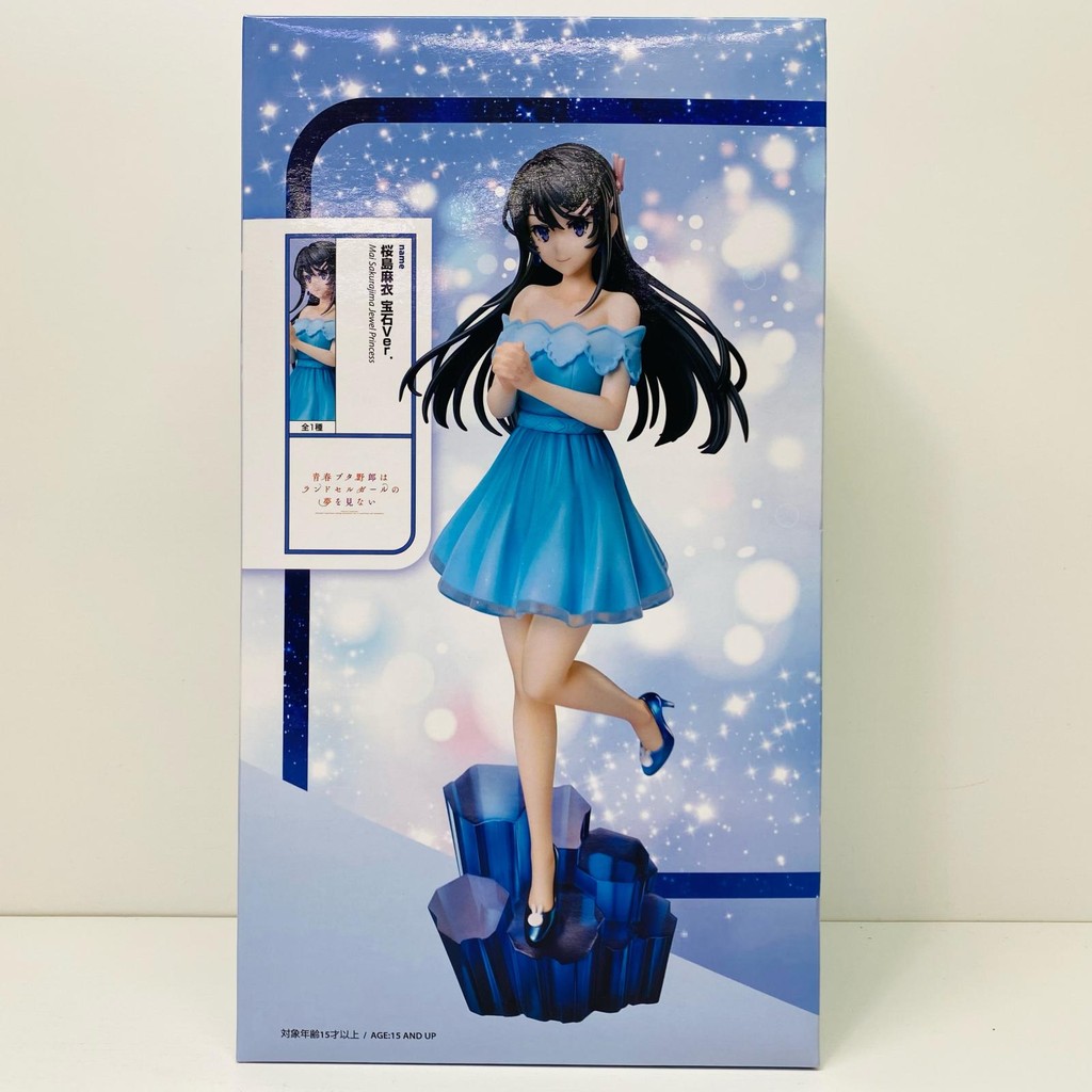 Seishun Buta Yarou series Figure Mai Sakurajima - Jewelry ver. 17 scale ...