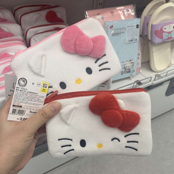 dompet wallet woman small cute Korea Direct Mail Daiso Daiso Super Cute ...