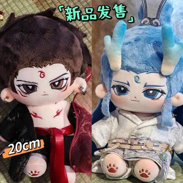 Anak patung kapas Nezha Ao Bing asli asli asli Nezha budak sihir itu ...