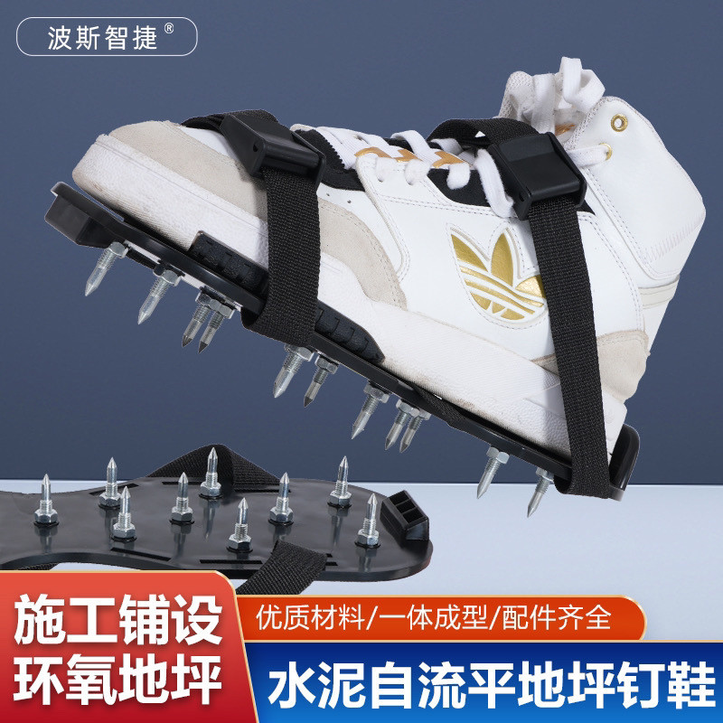 Self-leveling Construction Spikes Epoxy Floor Spikes Cement Self ...