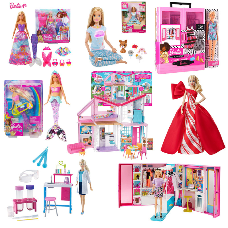 Ins Toy Barbie Barbie Toy Set Princess Dress Up Gift Box Girl Fantasy ...