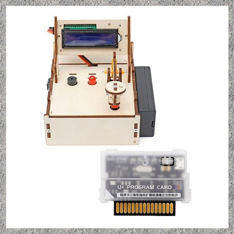 (E M K O) Morse Code Smart Telegraph Kit with U+ Program Card for Uno ...
