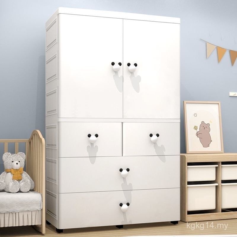 Extra Large Thick Baby Wardrobe Baby Storage Cabinet Plastic Simple ...