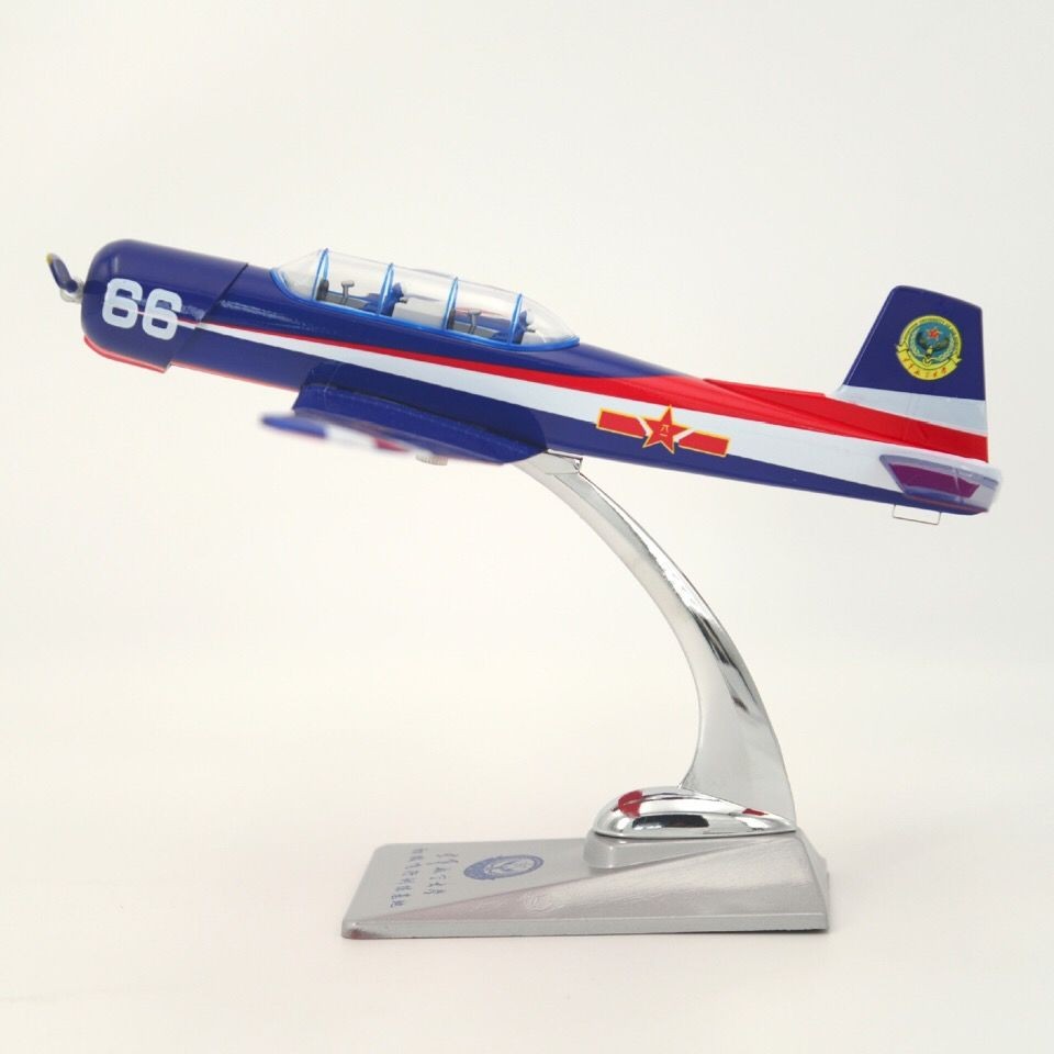 Ready Stock Early Education Six 1: 32 Performance Plane Education 6 ...