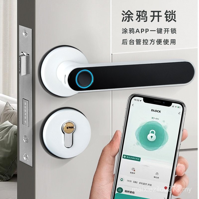 Household Smart Door Lock Combination Bedroom Fingerprint Lock Room ...