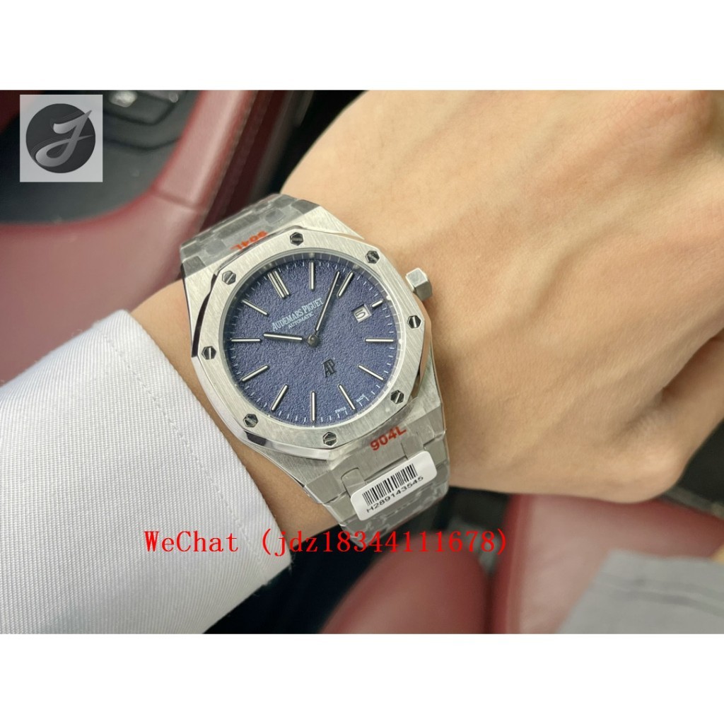 A-P Royal Oak 15202 Series 41mm Super Luminous Stainless Steel Case ...