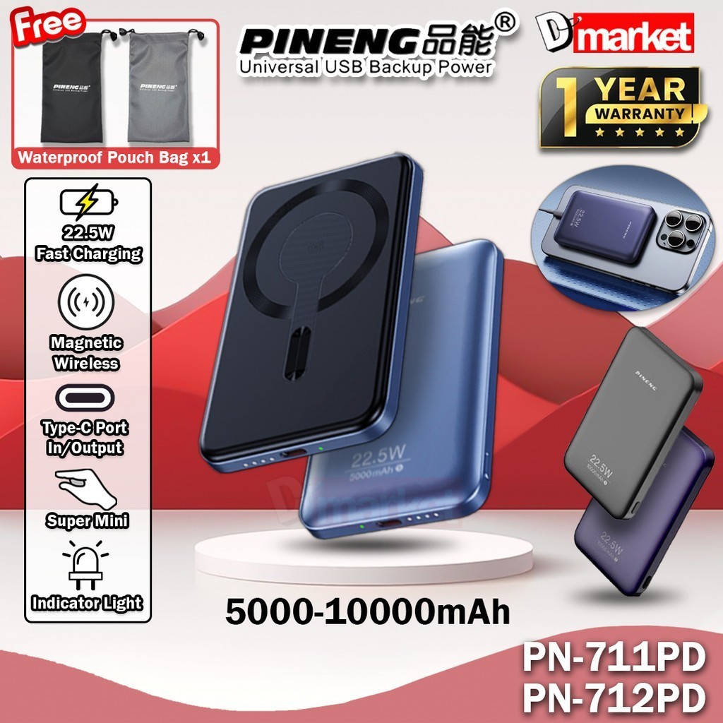 Pineng PN-712 10000mAh Power Bank Magnetic Wireless Mini Pineng PN-711 ...