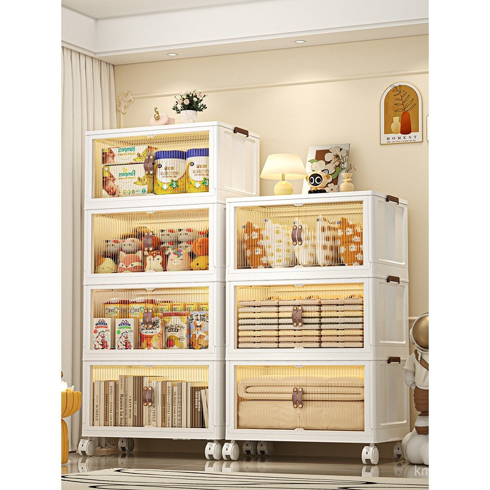 Japanese Storage Cabinet Folding Storage Box Household Toy Cabinet ...