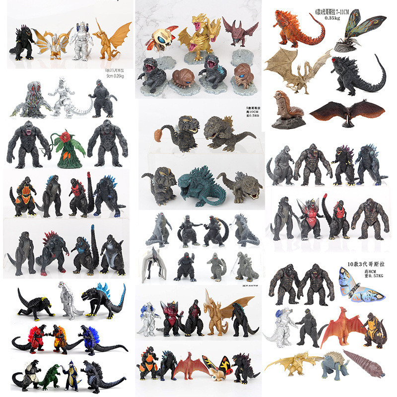 Godzilla Monster Form Gila Tempting Star Dinosaur Simulation Animal Toy ...