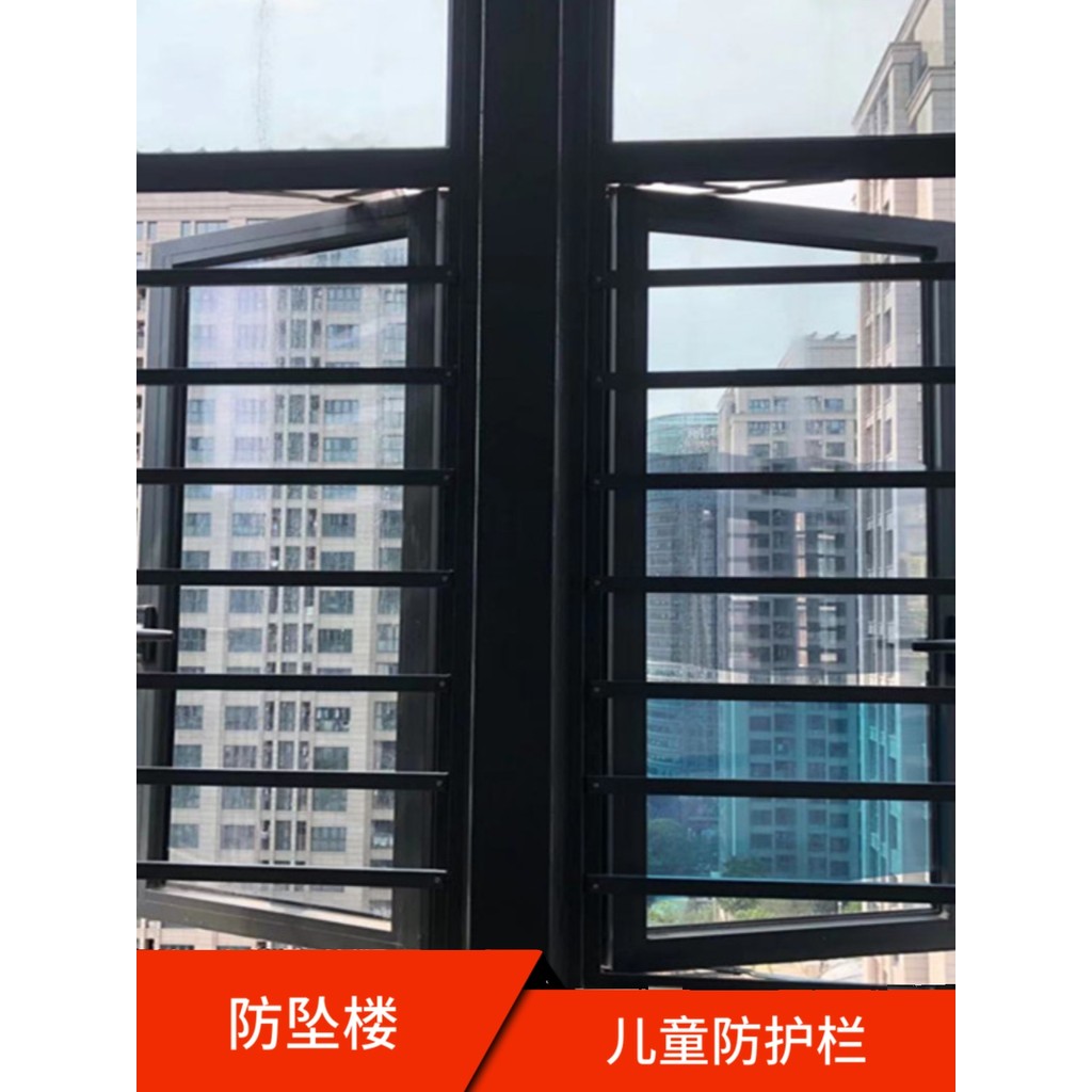 Jalur Aluminium Pelindung Kanak-kanak Zhuhai Zhongshan Aluminium Alloy ...