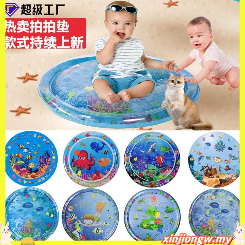 Water Play Mat Cartoon Design Water Pad for Pets & Babies Fun Sensory ...