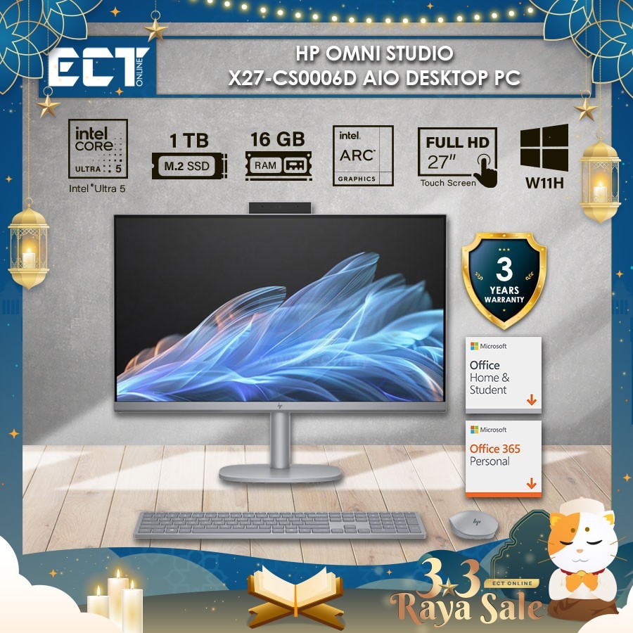 HP OMNI STUDIO X27-CS0006D AIO Desktop PC (CU5-125H 4.5GHz,16GB D5,1TB SSD,Intel,27" FHD,W11 ...