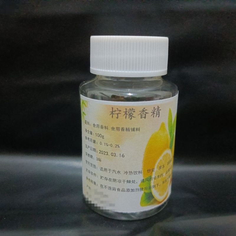 Edible lemon essence water-soluble essence Fruit Flavor Fragrance Food ...