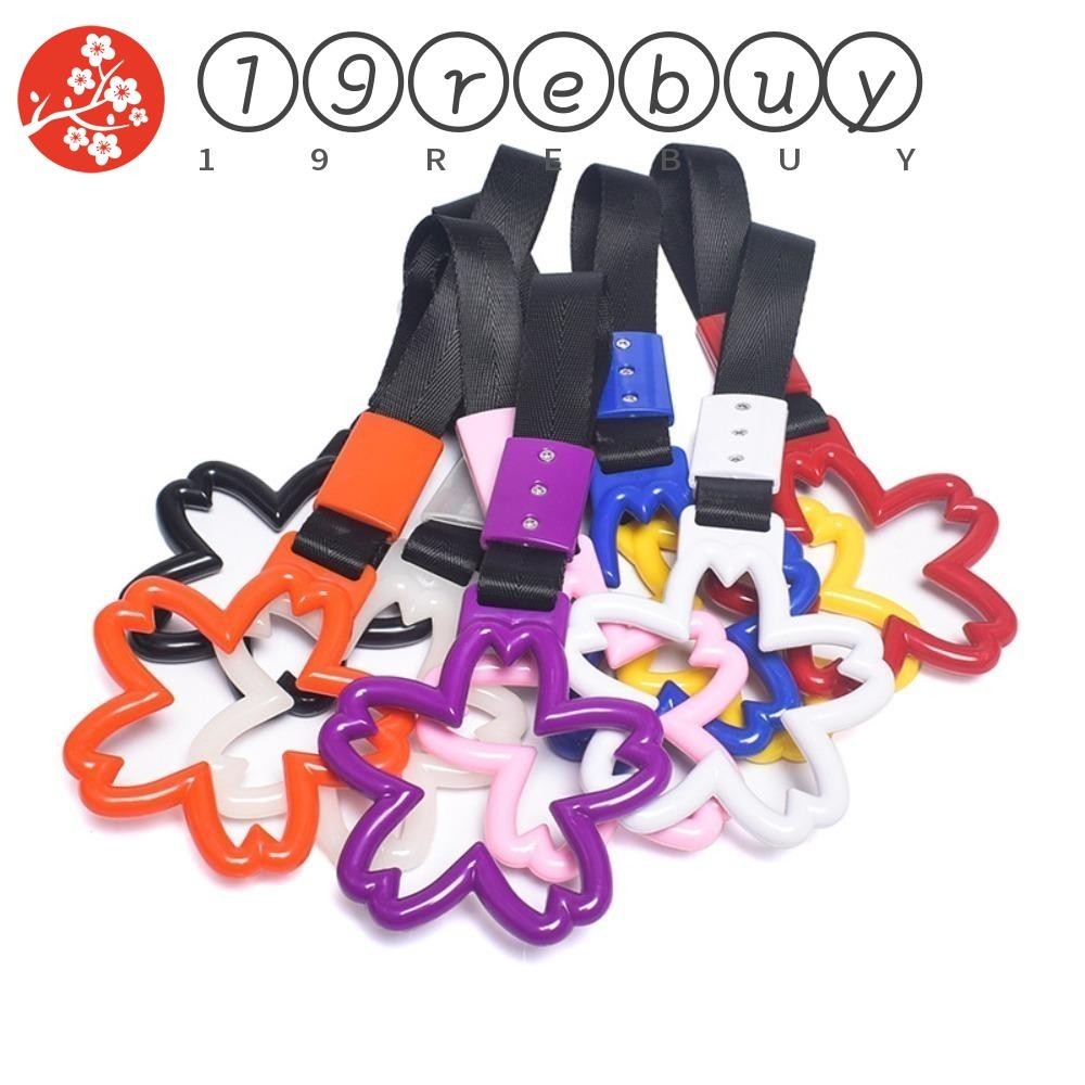 REBUY Car Handle Straps, Cherry Blossom Silver/Black Strap Warning ...