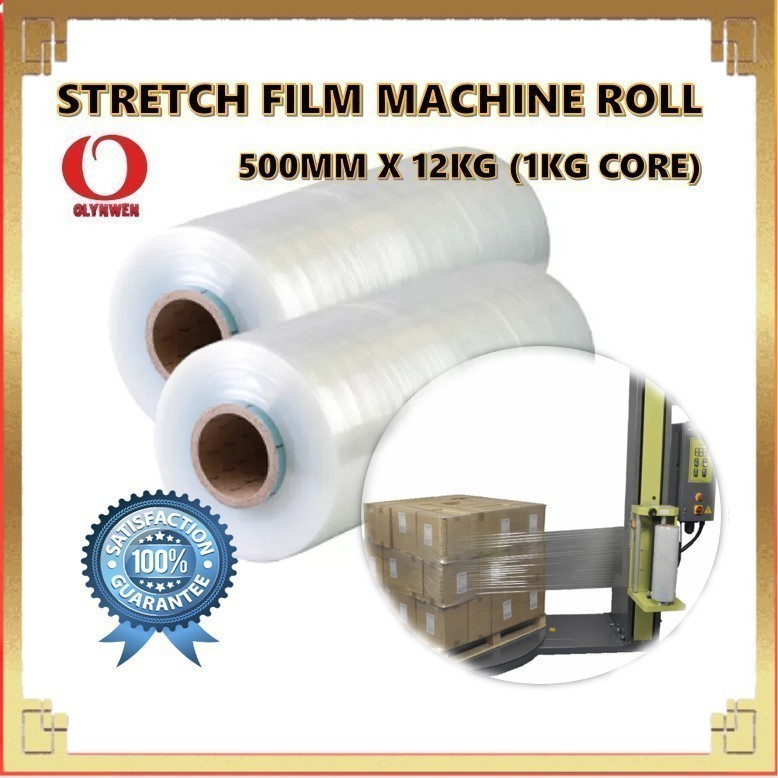 Stretch film machine roll (Transparent) 500MM X 12KG X 25MIC | Shopee ...