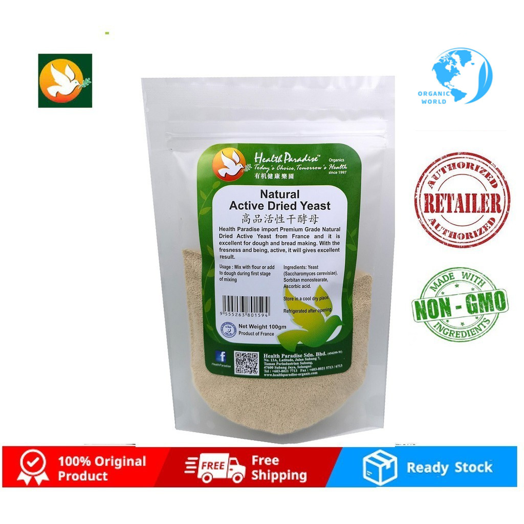 Health Paradise Natural Active Dried Yeast 100g x 1pack | Shopee Malaysia