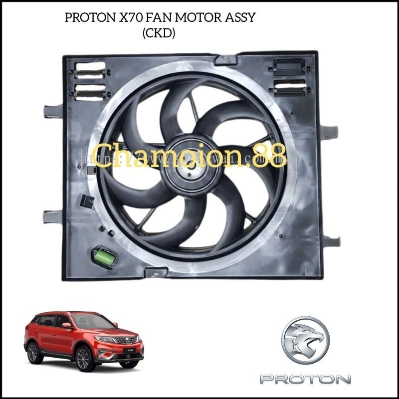 PROTON X70 FAN MOTOR ASSY (CKD) | Shopee Malaysia