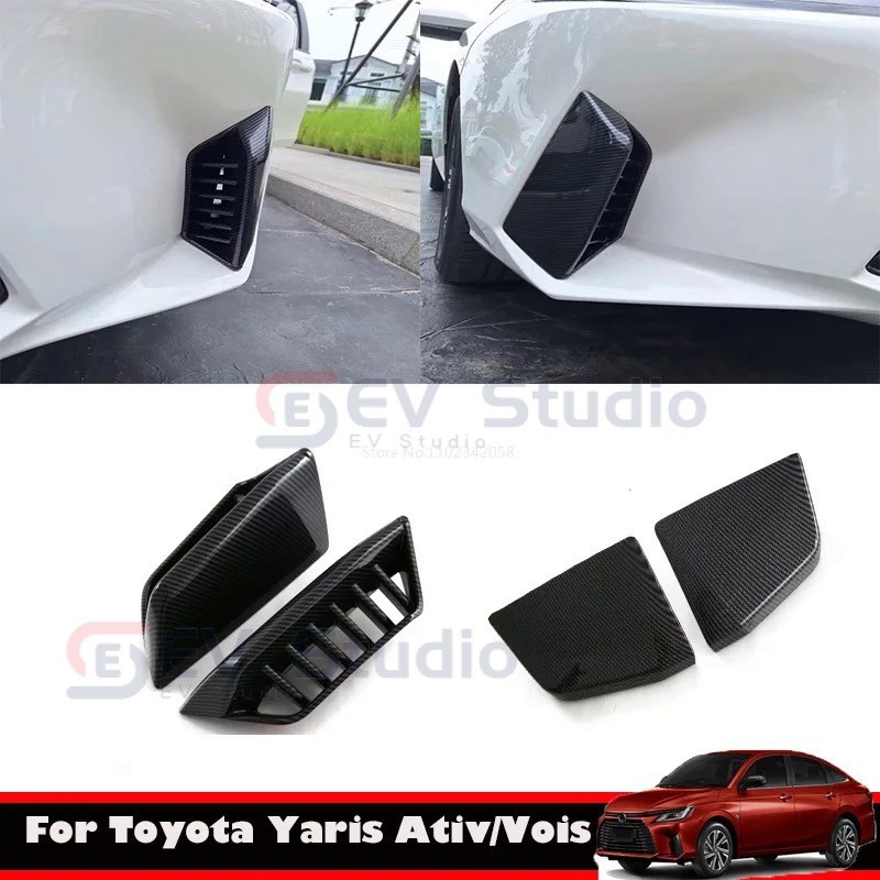 【Toyota】For Toyota Yaris Ativ/VIOS 2023 2024 carbon fiber Front rear ...