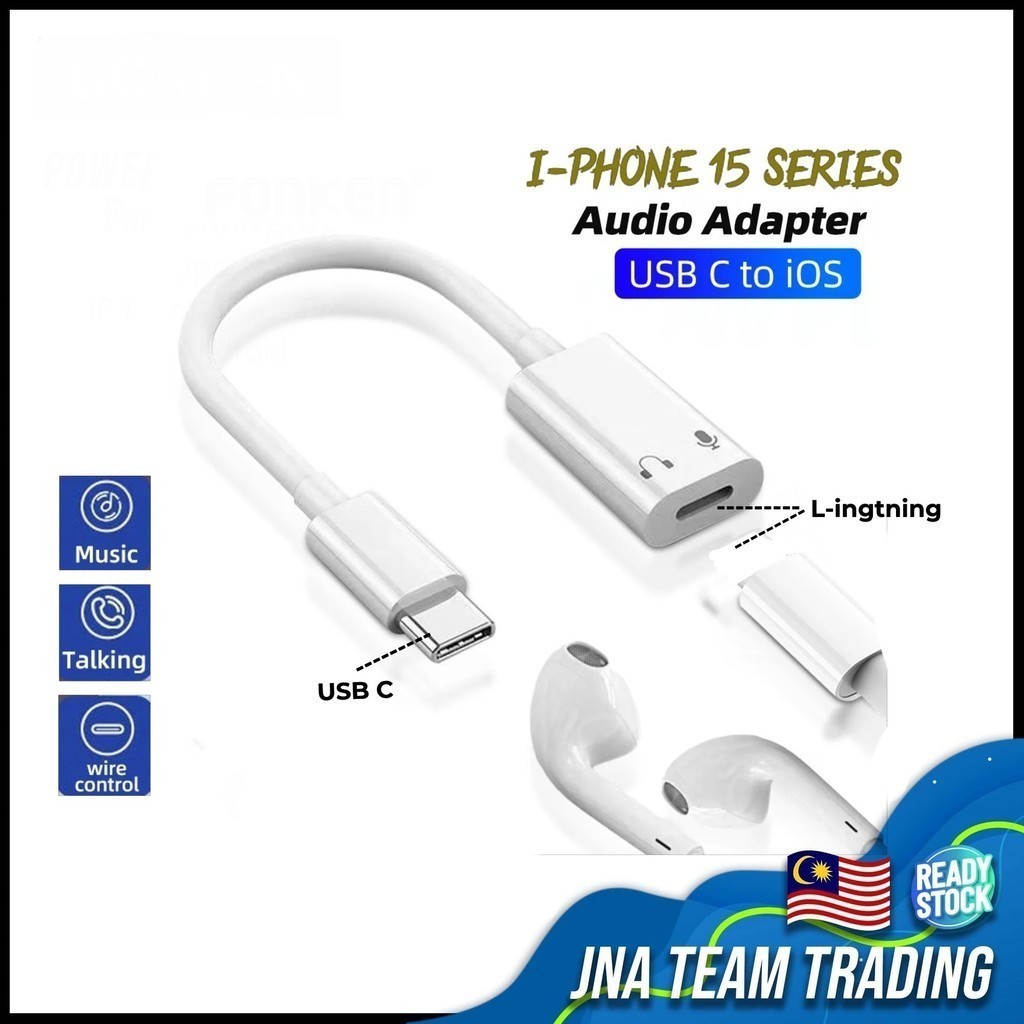 USB C to 8 Pin Headphone Type C Audio Adapter iP 15 Pro Max Type C To ...