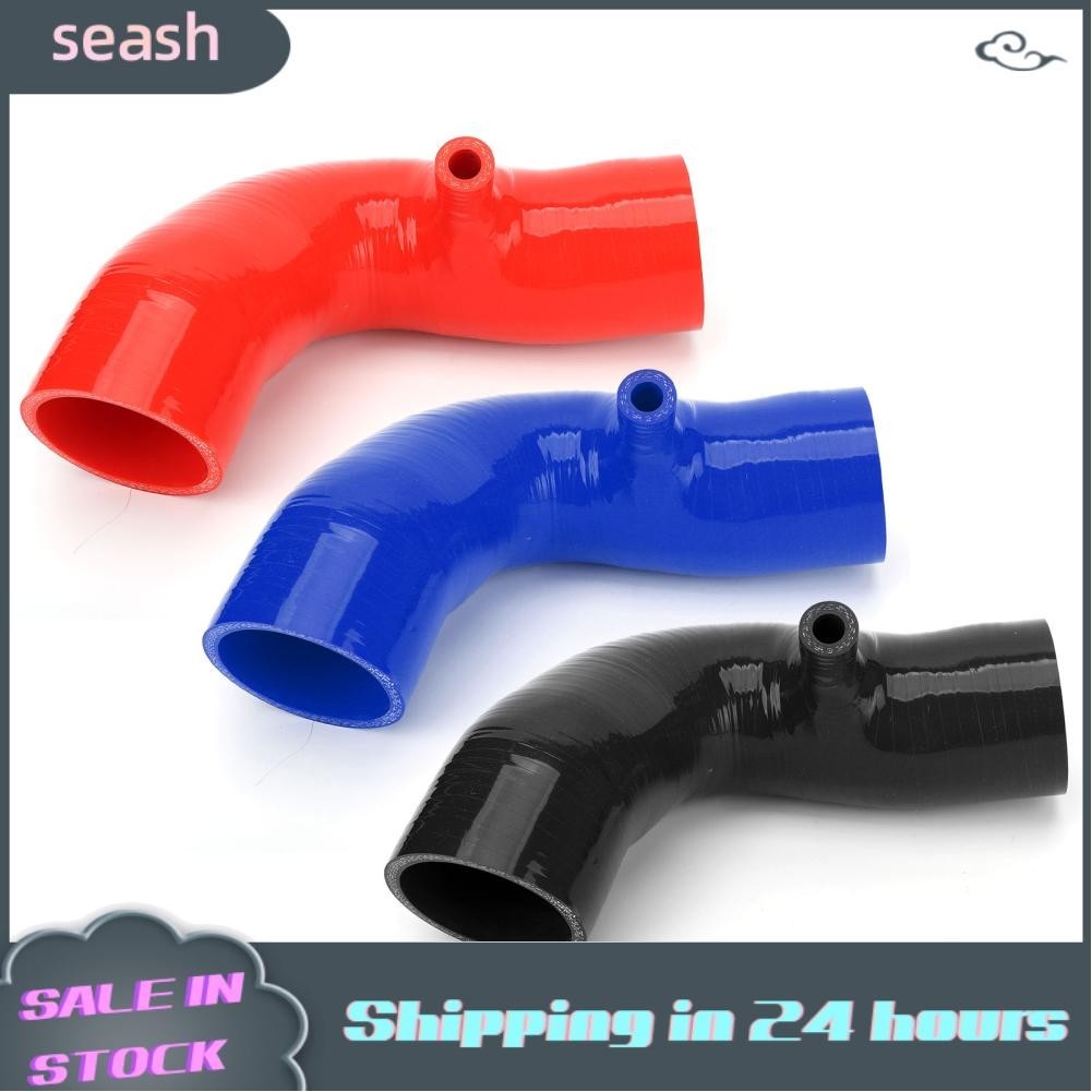 Seashorehouse Silicone Intake Hose Pipe Improved Airflow Replacement ...