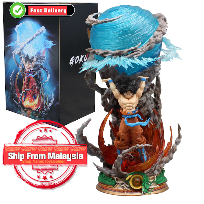 Anime Dragon Ball Son Goku Genki Bomb Luminous Action Figure 23cm Gk ...