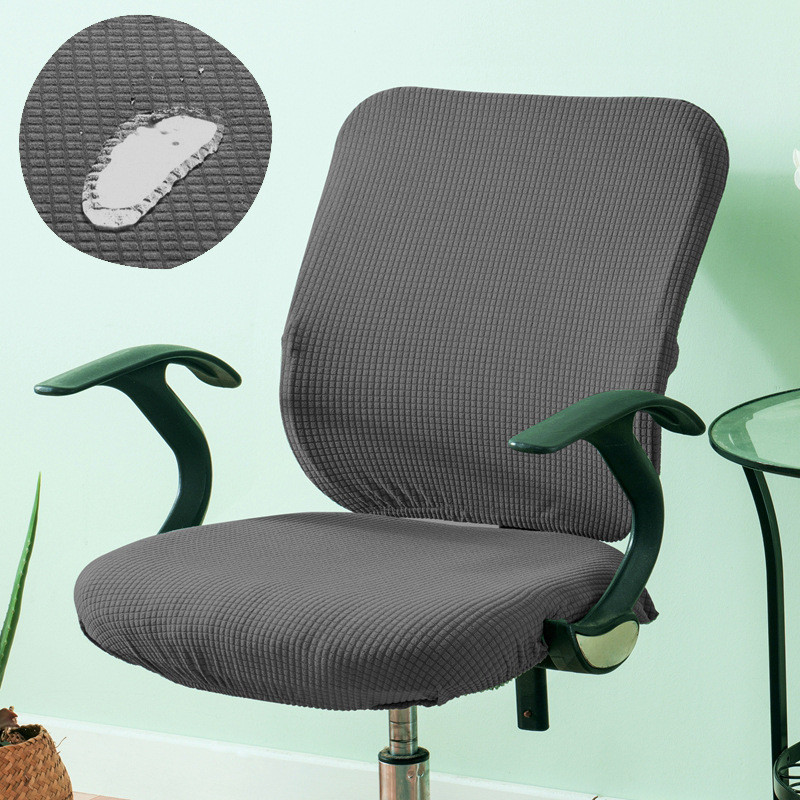 Waterproof Solid Color Elastic Corn Corduroy Office Chair Cover 2-piece ...