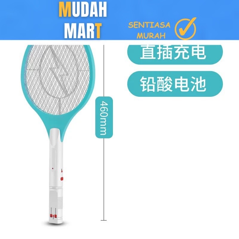 H1007 Mosquito Killer 电蚊拍 Bat Racket / Battery Mosquito Swatter Insects ...