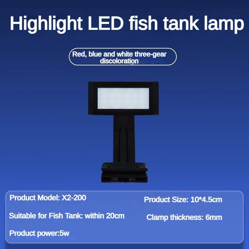 YEE Led Waterproof Explosion Algae Colour Enhancement Energy Saving Tri ...