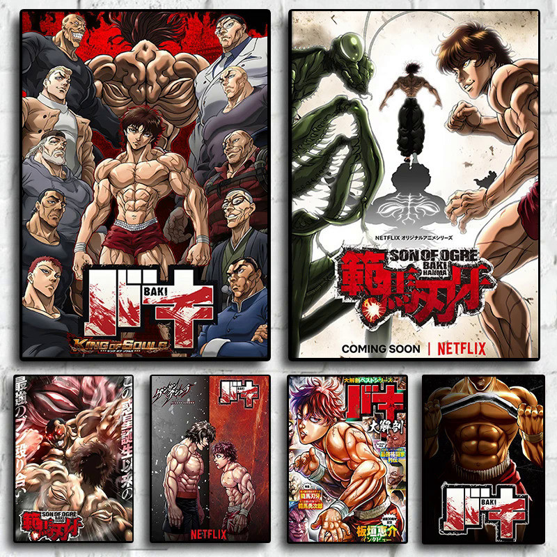 Japan Anime Baki Hanma Comics Poster Decoration Canvas Painting Wall ...