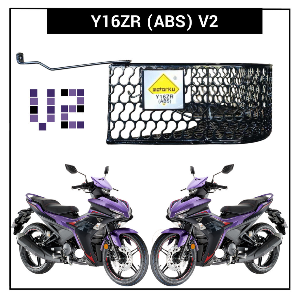 𝗞𝗔𝗖𝗔𝗡𝗚 𝟴𝟴 YAMAHA Y16ZR V2 ( ADA ABS ) BASKET BAKUL BESI - BASKET RAGA ...
