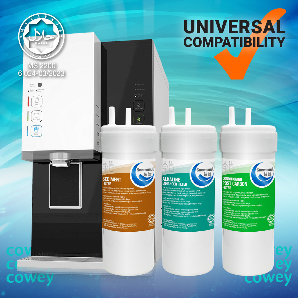 Halal Korean Oem Alkaline Upgrade Coway Neo Water Filter Cartridge ...