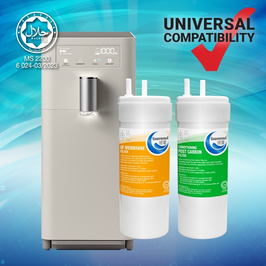 Enhanced Water Filter 2stage SAEMMUL 6" UF Set Halal Universal ...