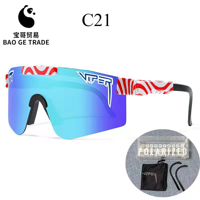 New Style Cycling Sunglasses Colorful Coating Field Climbing Goggles ...