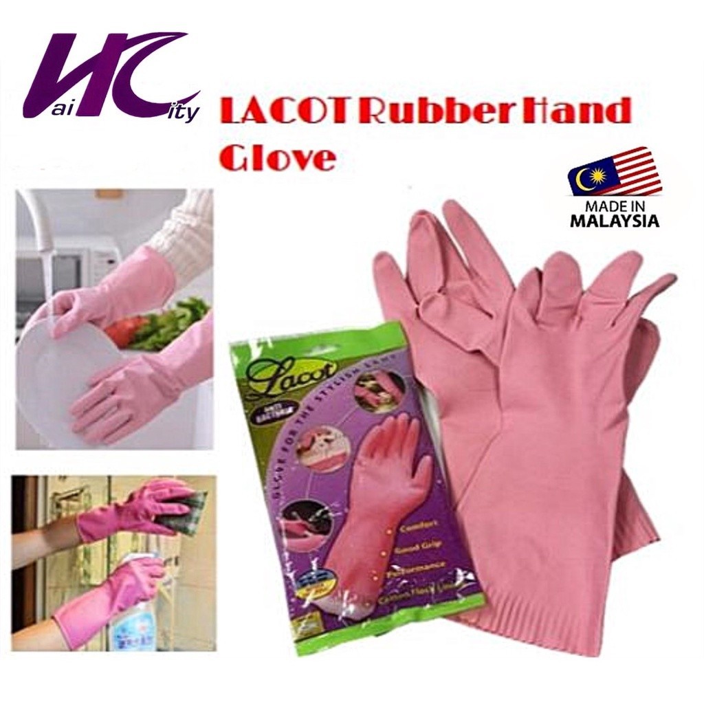 (HC) LACOT Rubber Hand Glove | Shopee Malaysia
