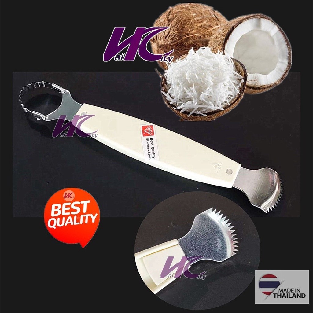 (HC) Kitchen Coconut Scraper Shredder Vintage Grater Handle Coconut ...