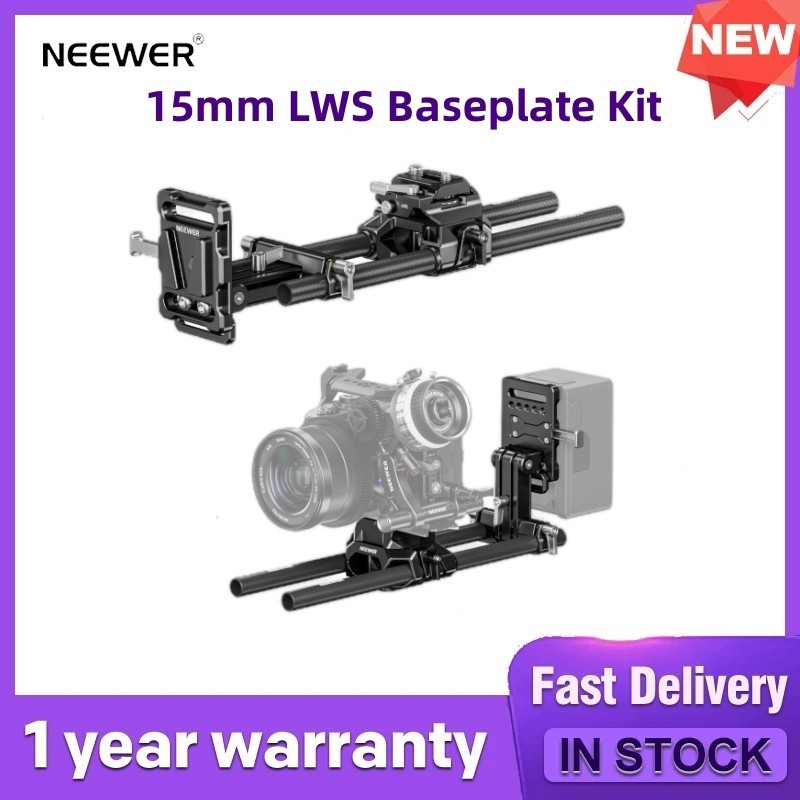 NEEWER 15mm LWS Baseplate Kit|Universal V Mount/V Lock Design|Seamless ...