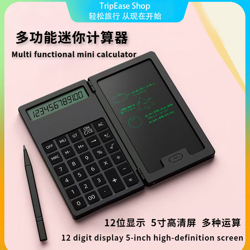 Mini calculator/handwriting board/multifunctional portable calculator ...