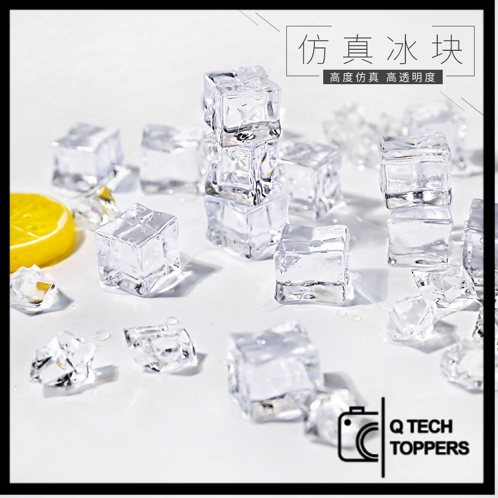 Simulation ice breaking props fake ice photography props | Shopee Malaysia