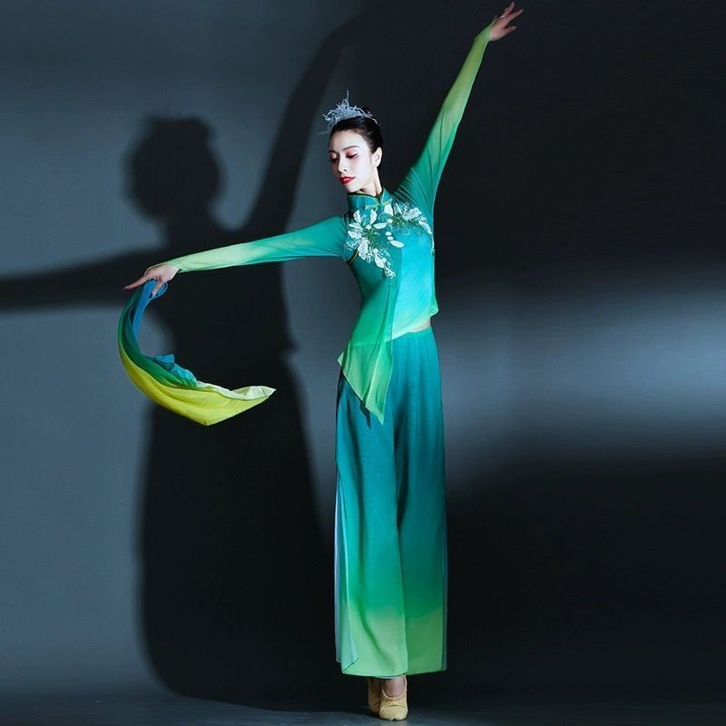 Yangko Costume Performance Costume 2023 Gradient Color Classical Dance ...