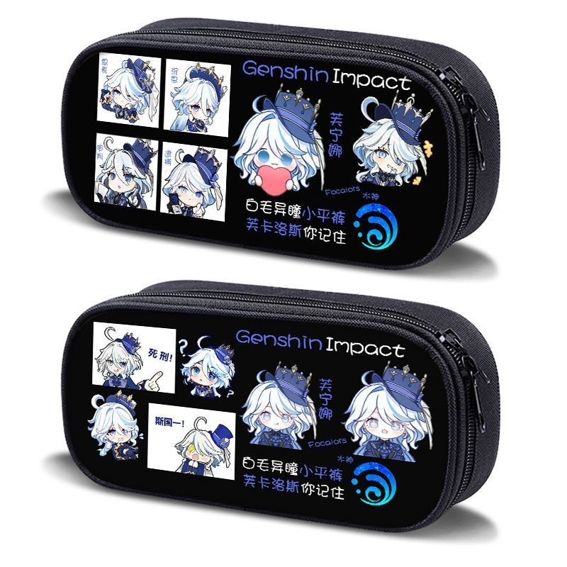 Genshin Impact Furina de Fontaine Custom Canvas Pencil Bag Multi-layer ...
